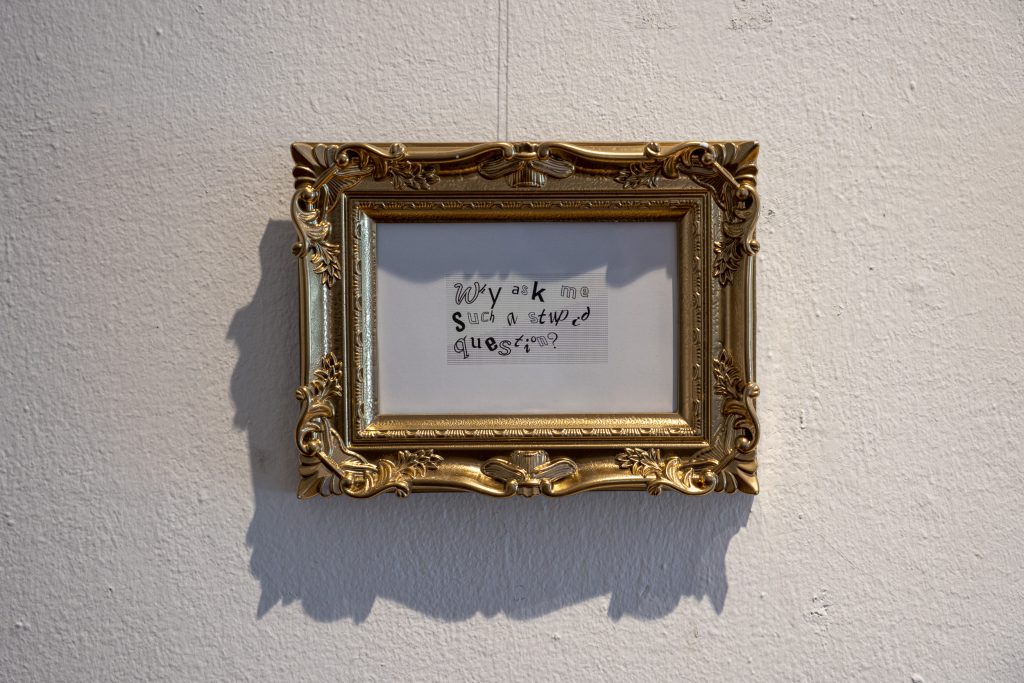 GH: Spur – Gaoyi Yin & Libo Gao (28.5.-2.6.22) – Künstlerforum-Bonn